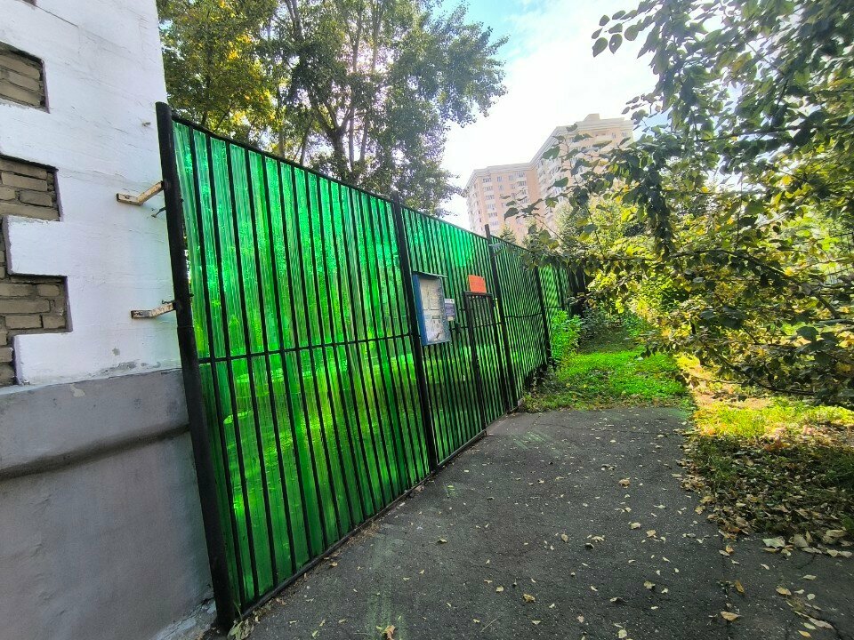 Anaokulları Образовательный центр Протон, дошкольные группы, Moskova, foto