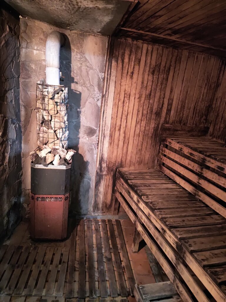 Saunalar Золотое солнце, Elista, foto