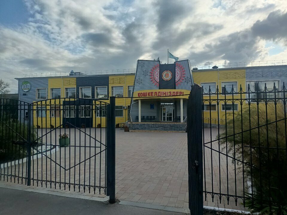 Geçici konaklama noktası Сборно-эвакуационный пункт № 17, Kostanay, foto