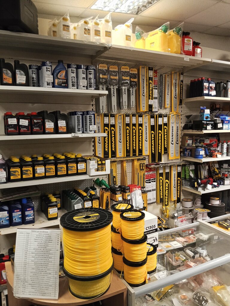 Bahçe ekipmanları ve teknolojileri Инструмент в Заречном, Chudovo, foto