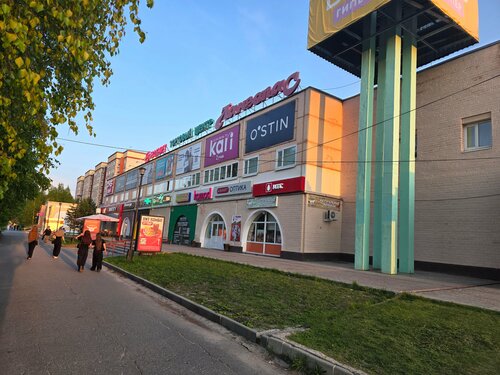 Alışveriş merkezleri Торговый центр Лангепас, Langepas, foto