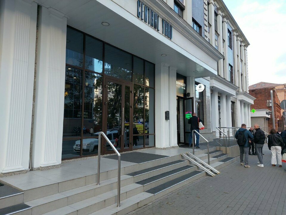 Yazılım firmaları Mobile Dimension, Moskova, foto