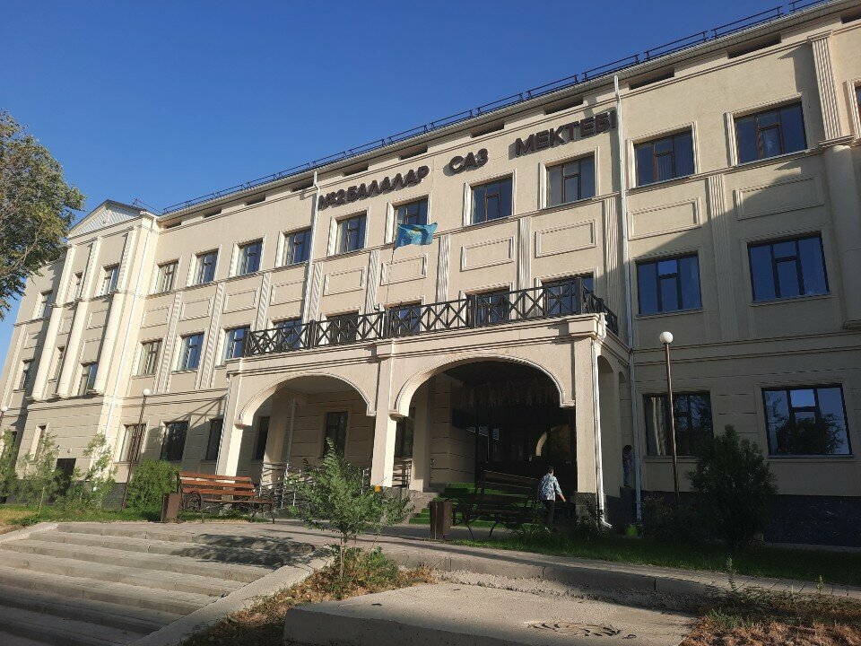 Müzik okulları ve konservatuarlar Музыкальная школа, Çimkent (Şımkent), foto