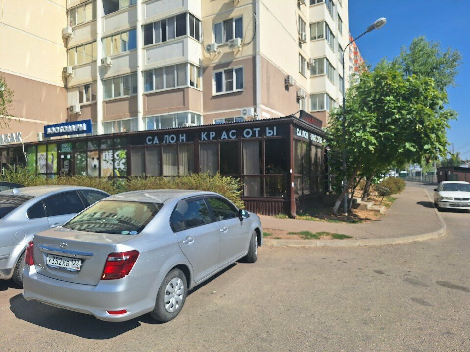 Güzellik salonu G. A, Krasnodar, foto