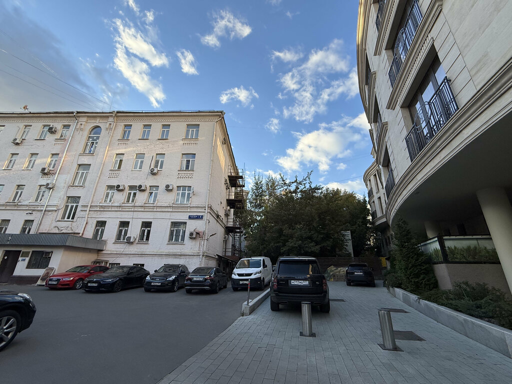 Gerçek kişilerin iflası Новый старт, Moskova, foto