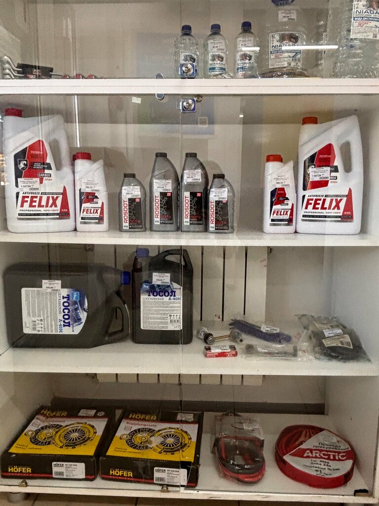 Otomobil yedek parçaları Поинт-нн, Nijni Novgorod, foto