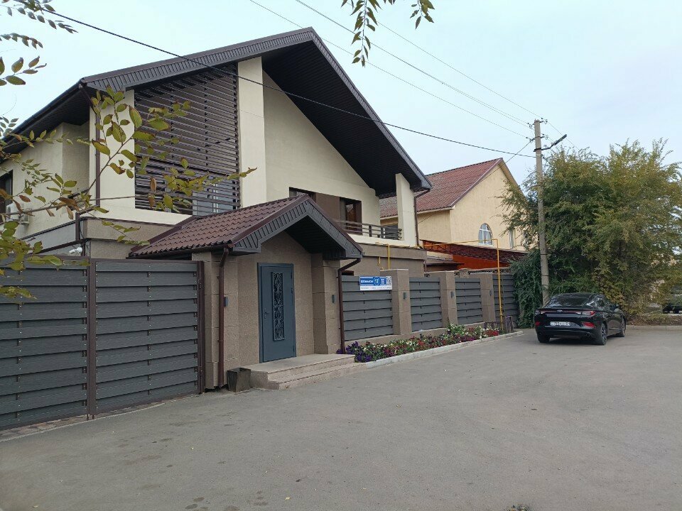 Hamamlar Bathhouse, Astana, foto