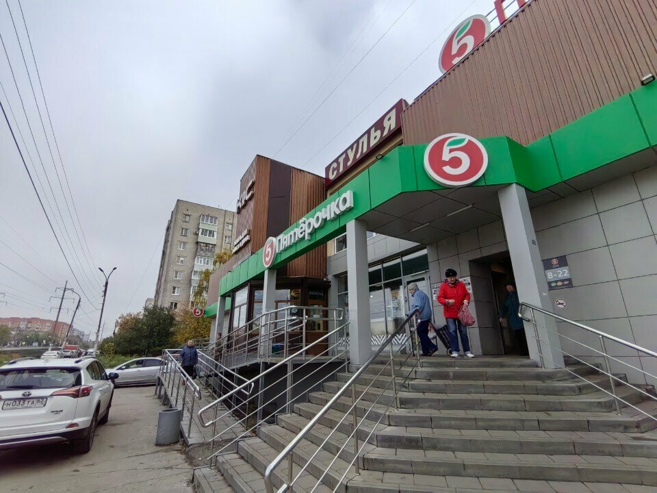 Elektronik sigara satış noktaları Вейпшоп, Riazan, foto