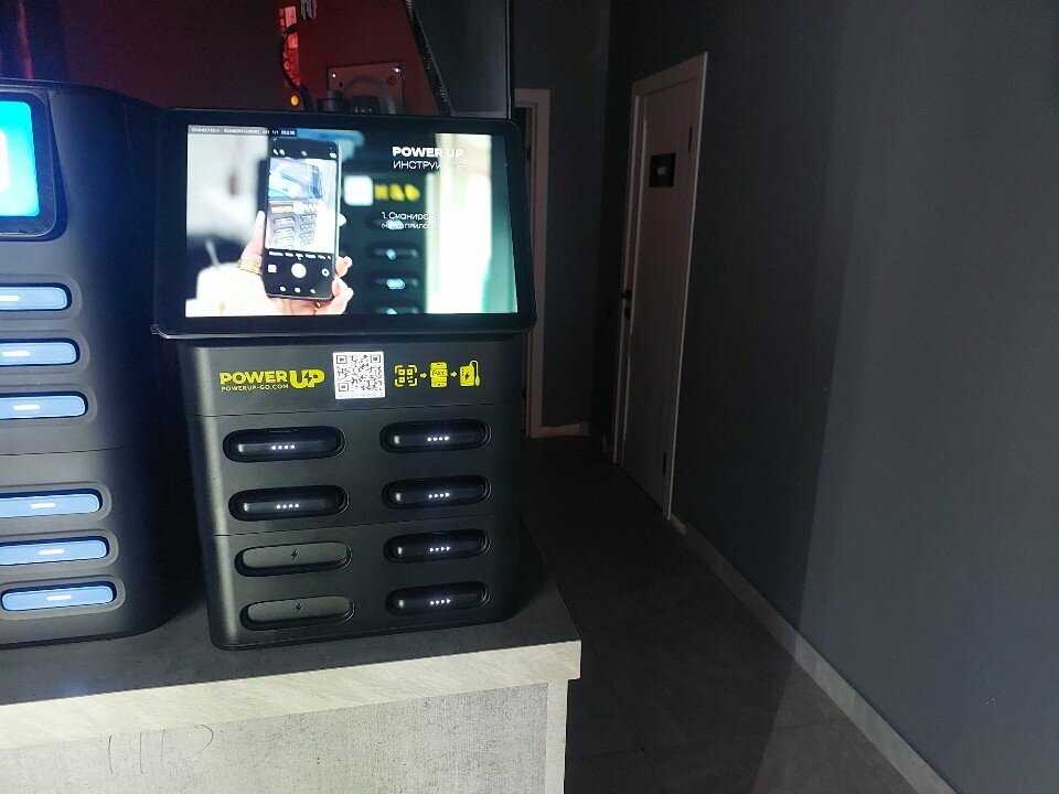 Akümülatör ve şarj cihazları Power Up, Astana, foto