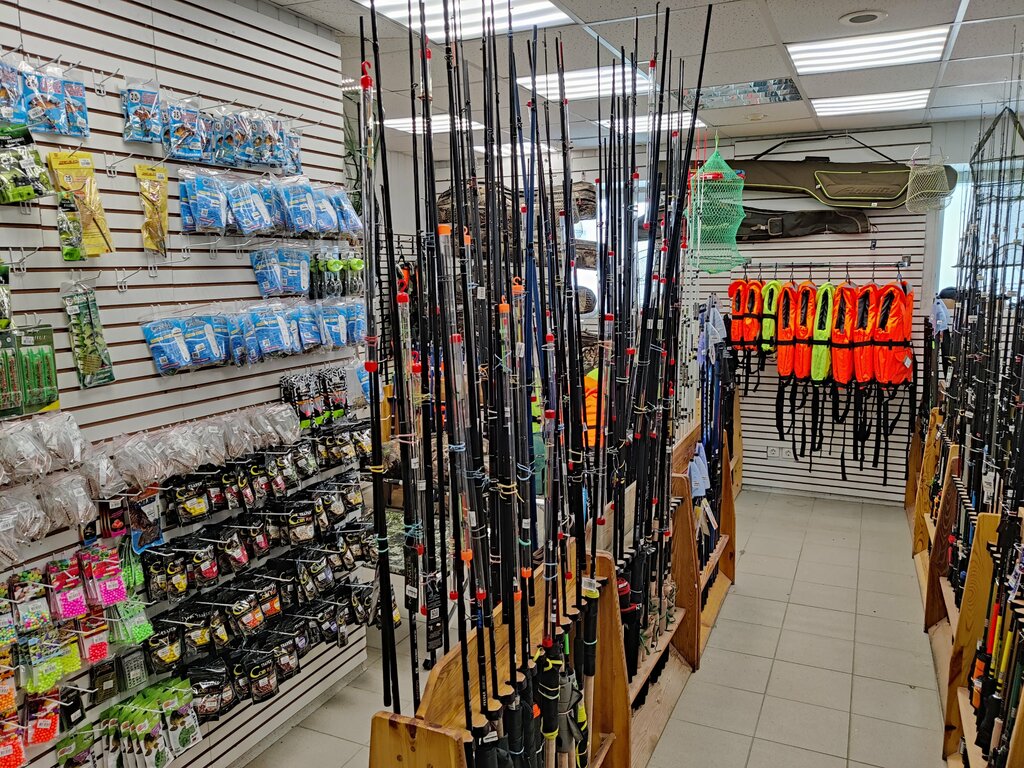 Balıkçılık ekipman firmaları Сезон Рыбалки, Beriozovski, foto