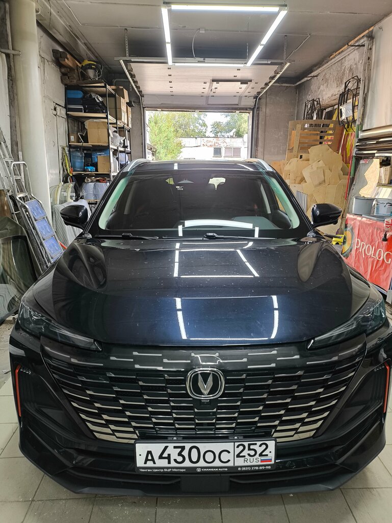 Otomobil camları Avtostekla, Nijni Novgorod, foto