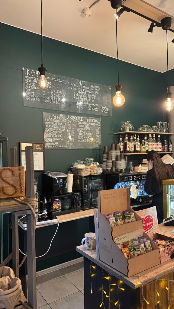 Kahve dükkanları Студия Стильных Идей, Moskova, foto