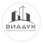 Viaduk (Myskhakskoe Highway No:50/32), i̇nşaat firmaları  Novorossiysk'ten