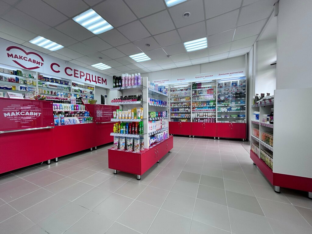 Eczaneler Maksavit, Voronej, foto