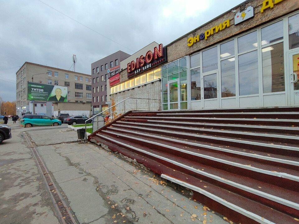 Manikür-pedikür Кабинет педикюра Наталии Соколовой, Arhangelsk, foto