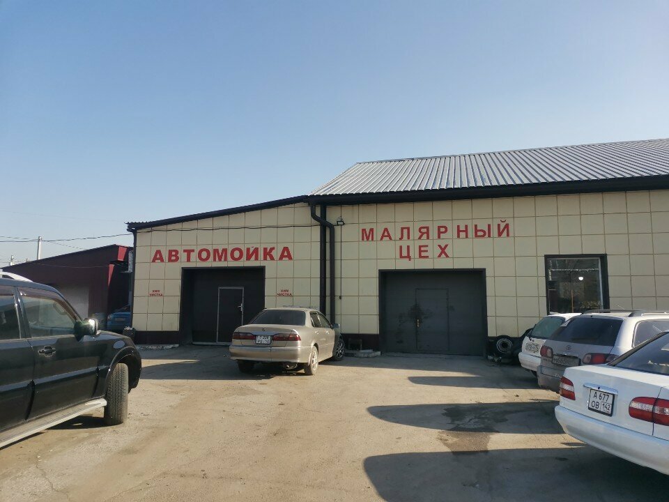 Oto kaporta Малярный цех, Novokuznetsk, foto