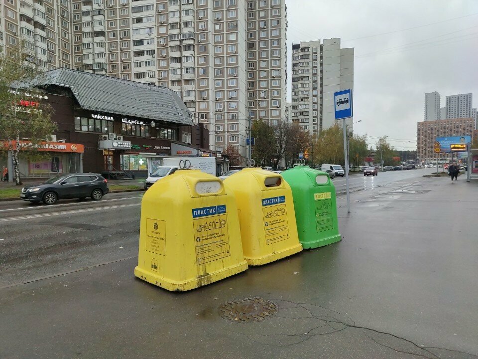 Ayrı çöp toplama noktası Экотехпром, Moskova, foto