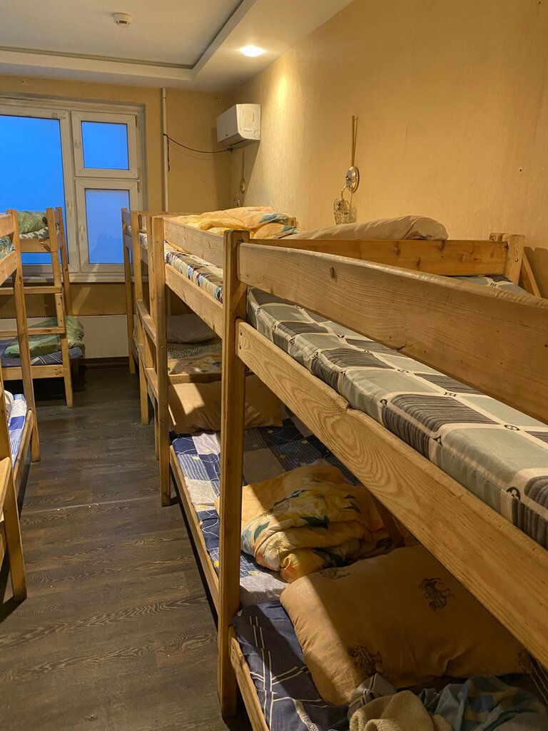 Pansiyonlar, hosteller Good Life 2, Moskova, foto