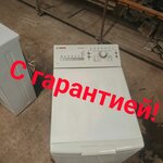 Ремонт стиральных машин на дому (gorodskoy okrug Samara, Zheleznodorozhniy District, Verkhne-Karyernaya ulitsa, 1А), beyaz eşya servisleri  Samara'dan