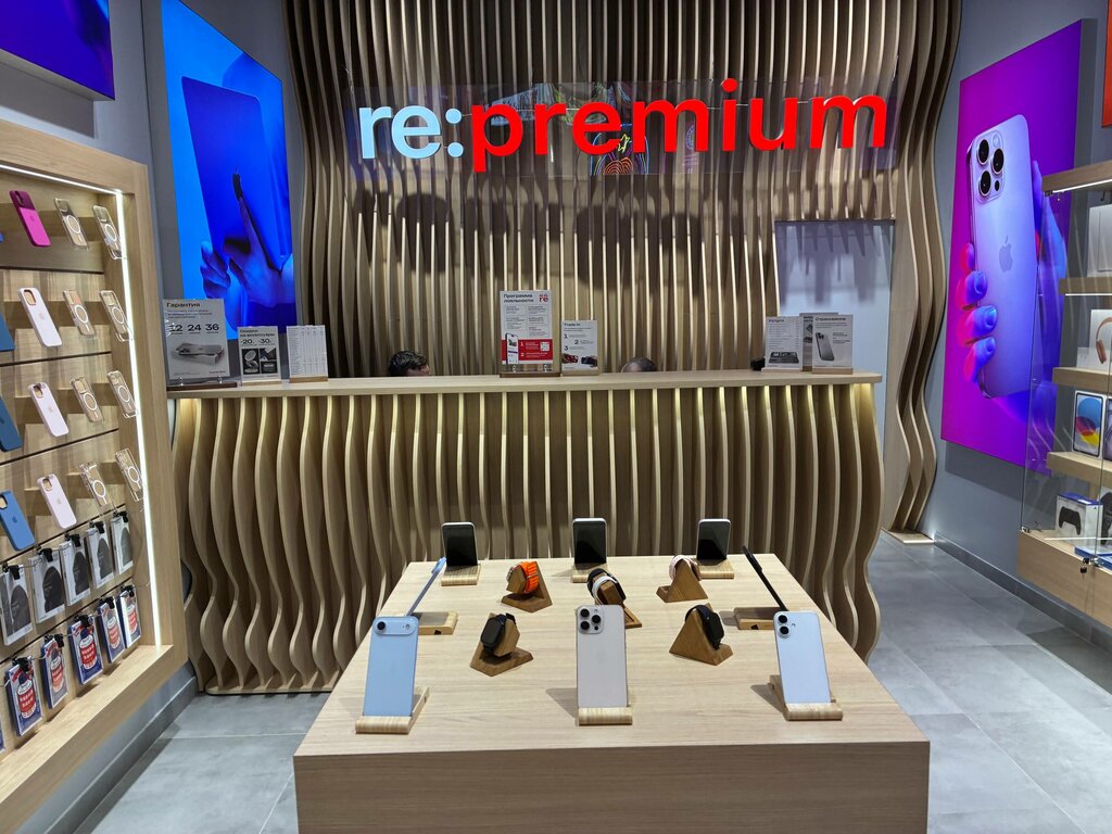 Elektronik eşya mağazaları Re: Premium, Barnaul, foto