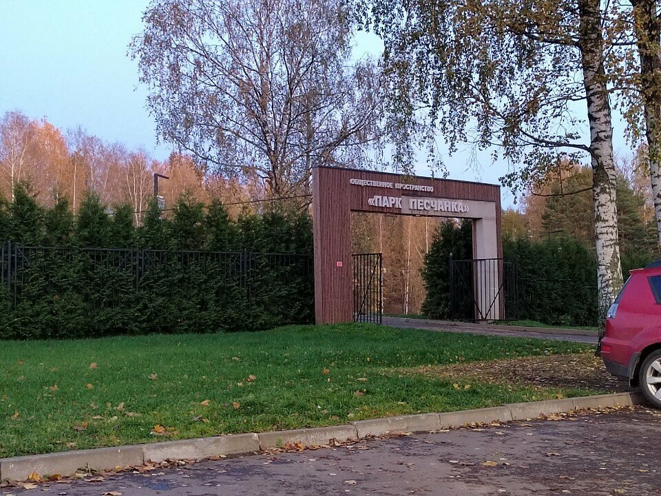 Dondurmacılar Дядя Ваня, Vsevolgsk, foto