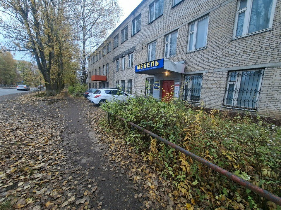 Boru tesisatı ve aksesuarları Phoenix Truby Ppu, Koroliov, foto