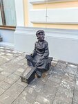 Чистильщик обуви (Bol'shaya Pokrovskaya Street No:1/1), park, sokak heykeli  Nijni Novgorod'dan