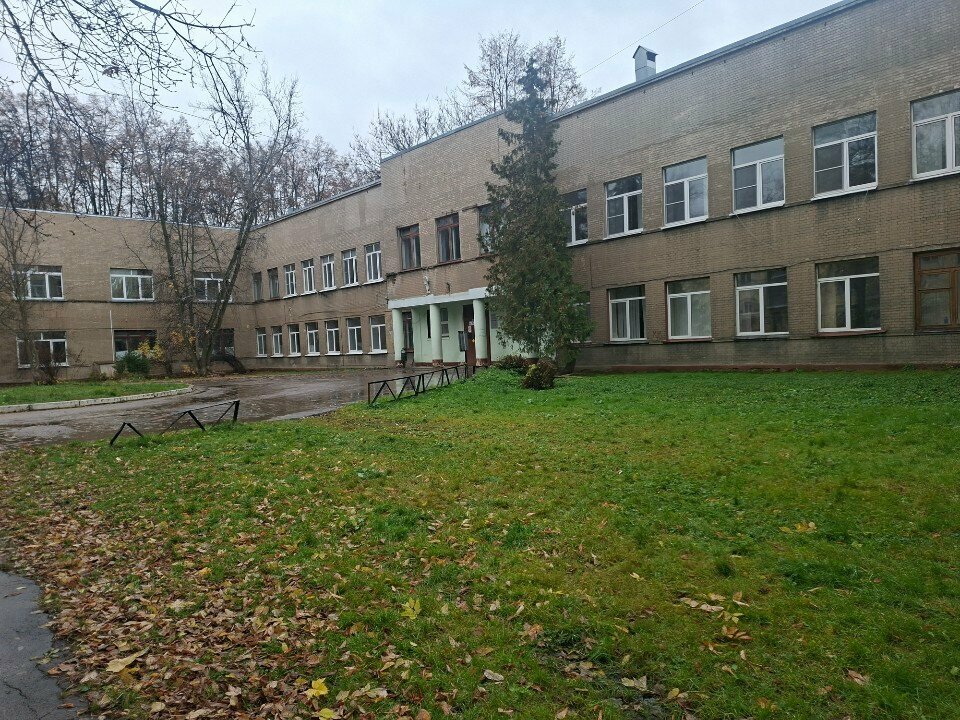 Hastaneler Королёвская городская больница, филиал, стационар, эндоскопическое отделение, Koroliov, foto