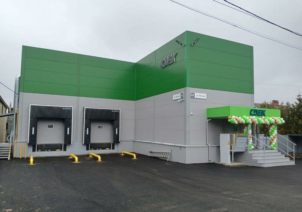 Kurye hizmetleri CDEK, Çuvaşya, foto