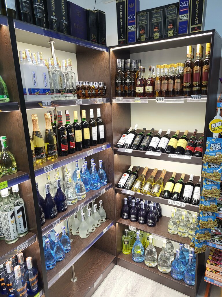 Alkollü içecekler Асиль Шароб, Ürgenç, foto