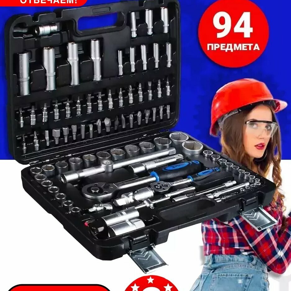 Kiralama noktası Дон Арендо, Minsk, foto