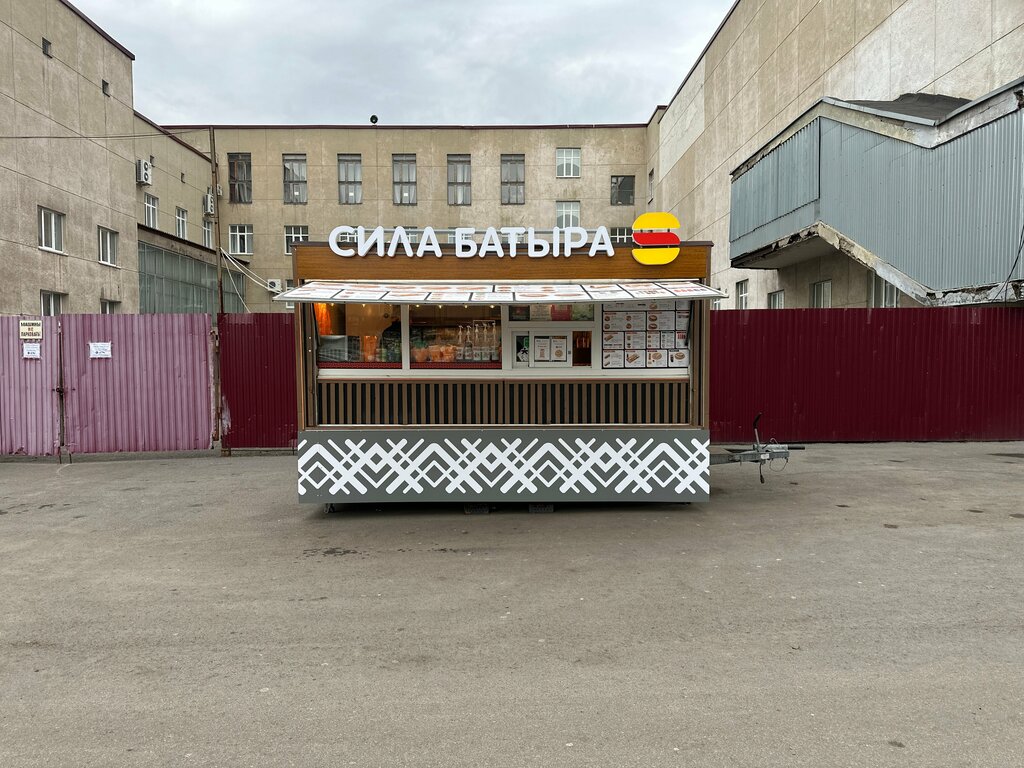 Kafe Сила батыра, Ufa, foto