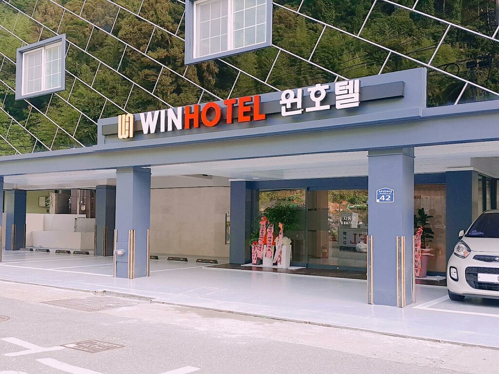 Otel Win Hotel, Güney Gyeongsang İli, foto