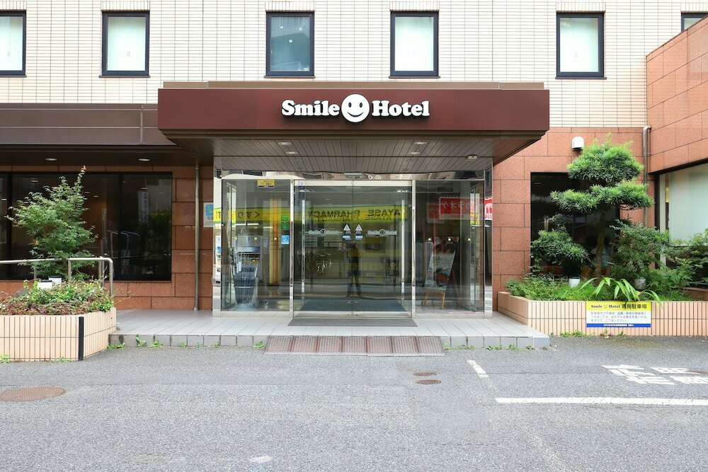 Otel Smile Hotel Tokyo Ayase Ekimae, Tokyo, foto