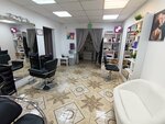 Бьюти зона (Transportnaya ulitsa No:18/2), güzellik salonu  Orenburg'dan