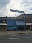 Solo Airs (Valle del Cauca, Municipio de Santiago de Cali, Comuna 19, Avenida Roosevelt, 30-58), klima satışı  Cali'den