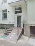 Spitalul Municipal de Ftiziopneumologie Blocul Nr. 1 (strada Grenoble No:147), hastaneler  Kişinev'den