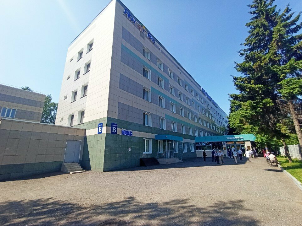 i̇şitme cihazları Slukhovyye apparaty i tekhnika, Kazan, foto