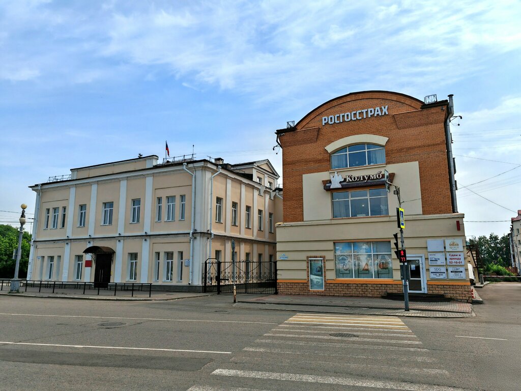 Adliyeler Tomsky garnizonny voyenny sud, Tomsk, foto