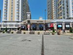 Изумруд Востока (Krasnaya Street No:176лит5/3), kuruyemiş, atıştırmalık, kuru meyve  Krasnodar'dan