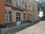 Instituția Publică Liceul Teoretic Tudor Vladimirescu (strada Plaiului No:17, Chisinau), lise  Kişinev'den