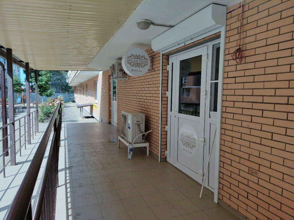 Düğün mağazası Dream Dress, Adıge Cumhuriyeti, foto