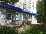 Почта России (Gagarina Avenue No:7А), parsel otomatı  Nijni Novgorod'dan