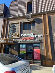 Autozvuk (0-ya liniya No:16, PGSK Tur), tuning  Kaspiysk'ten