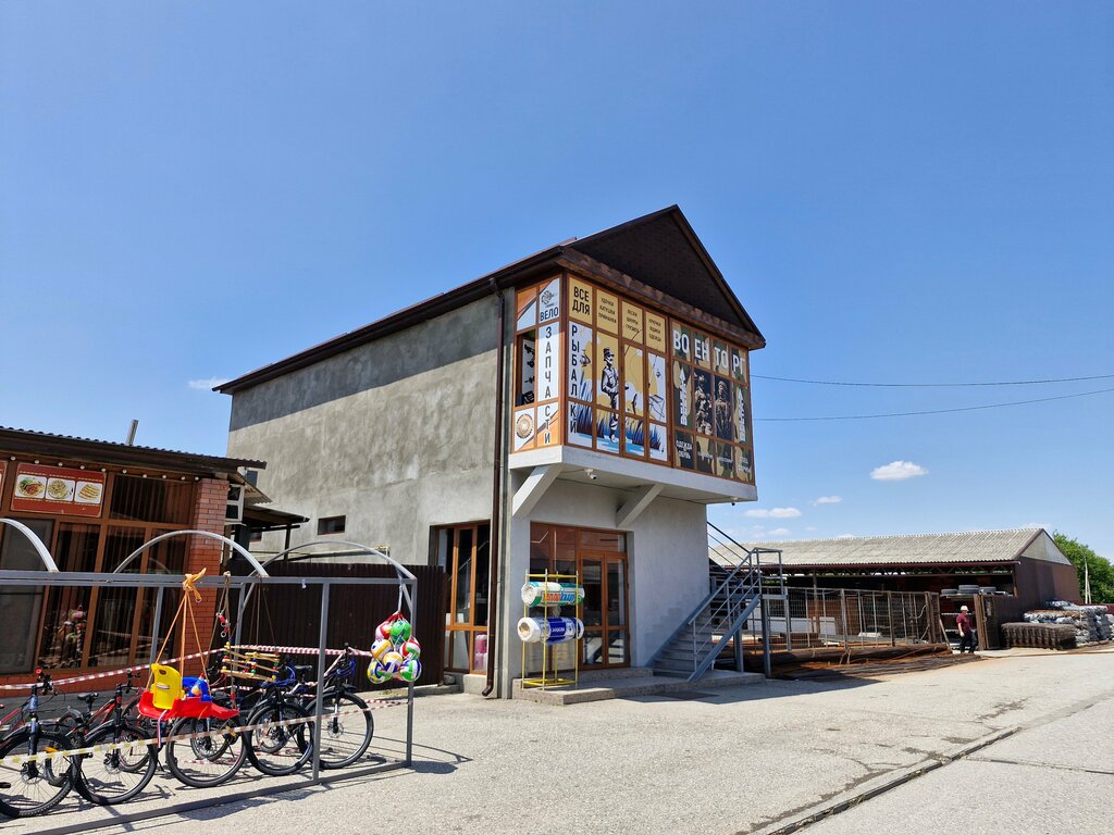 Balıkçılık ekipman firmaları Delta store, Çeçen Cumhuriyeti, foto