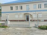 Оргэнергонефть (No:18, 80-y kvartal), proje enstitüleri, kurumları  Angarsk'tan