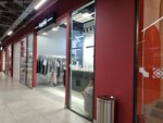 AppAq Dry-Cleaning (Abay Avenue No:44А), kuru temizlemeciler  Almatı'dan