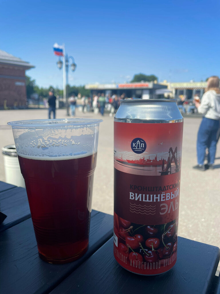 Bira dükkanı Кронштадтская пивоварня, Kronstadt, foto