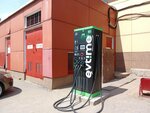 Ev-Time (Ulyanovskiy Avenue No:24), elektrikli oto şarj istasyonları  Ulyanovsk'tan
