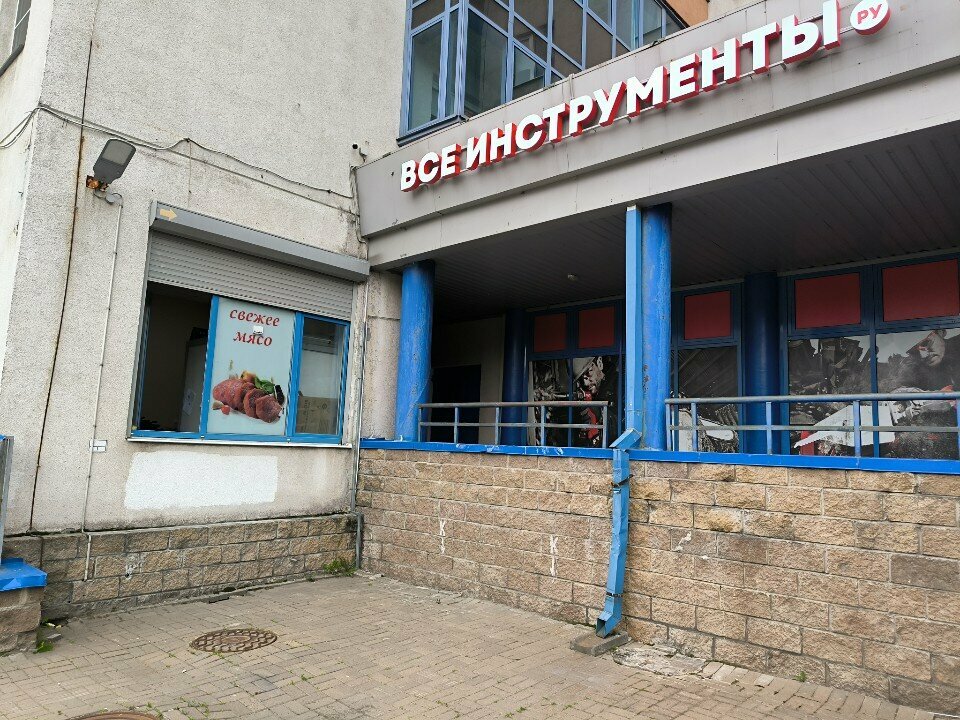 Kasap, şarküteri Свежее мясо, Saint‑Petersburg, foto